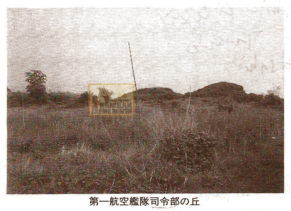 THE JAPANESE SECRET BASE IN BAMBAN, NOW A TOURISM DESTINATION - バンバンの日本 ...
